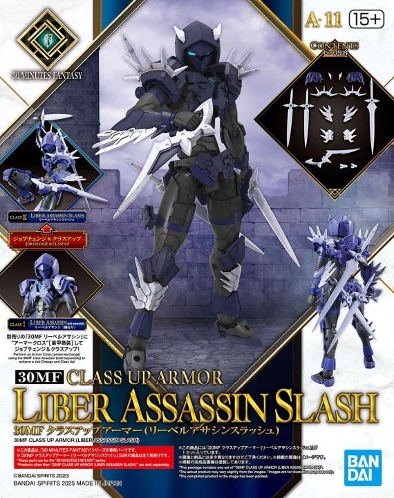 30MF - Class Up Armor (Liber Assassin Slash) - Model Kit : ShopForGeek ...