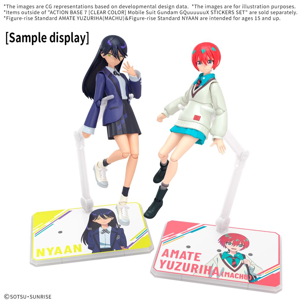 GUNDAM - Action Base 7 Clear Color Mobile Suit GQuuuuuuX Stickers Set ...