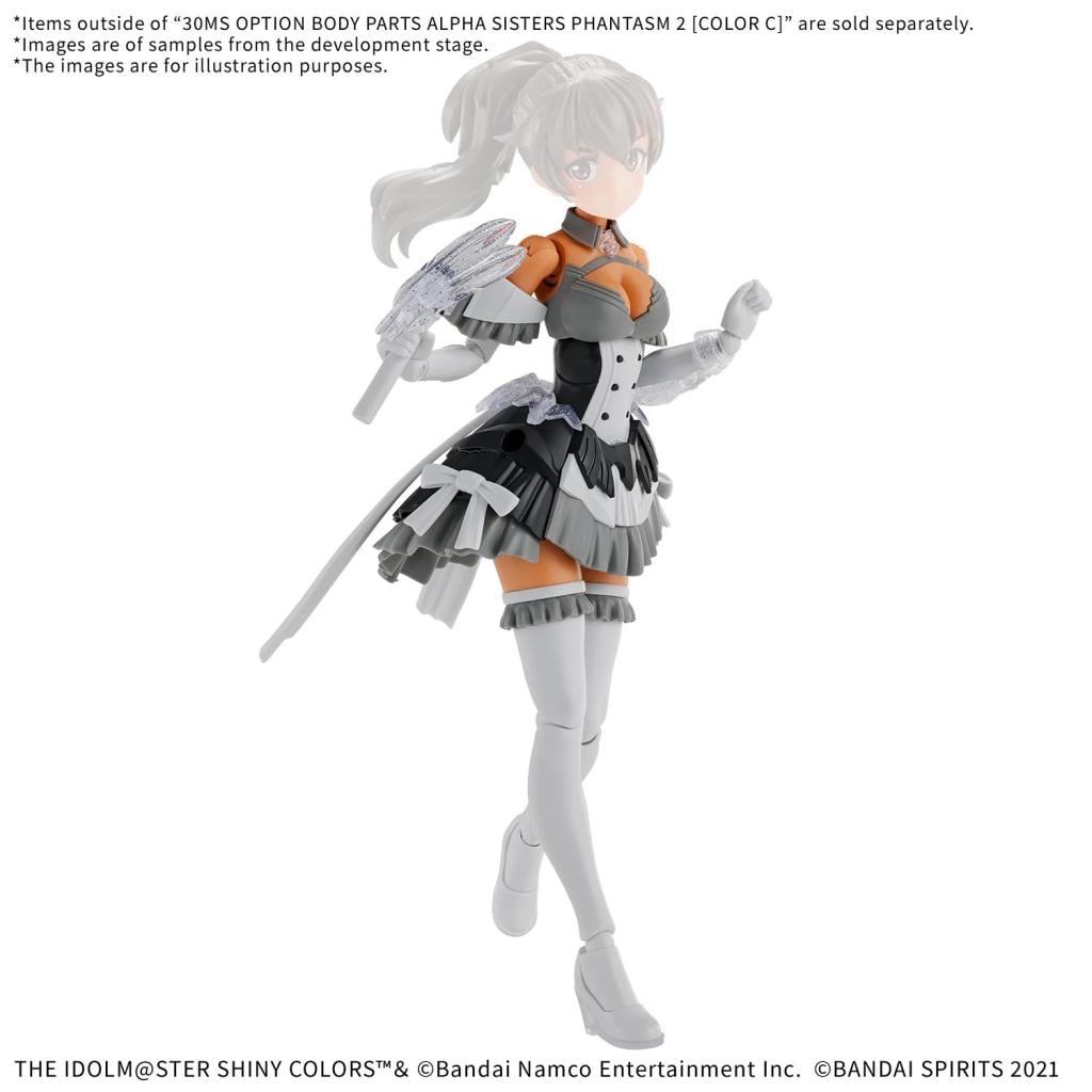 IDOL MASTER -30MS Option body parts alpha sister phantasm 2 -Model Kit ...