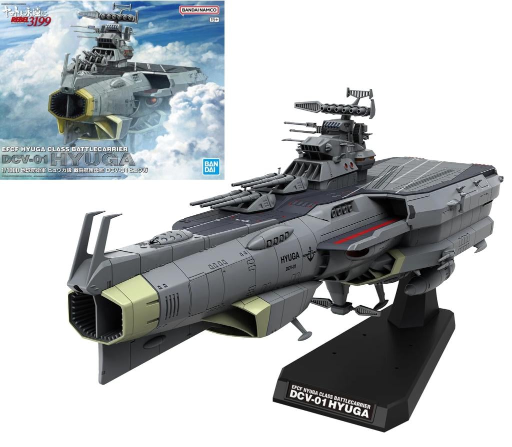 YAMATO - 1/1000 EFCF Hyuga Class Battlecarrier DCV-01 Hyuga -Model Kit : ShopForGeek.com: Modelo ...