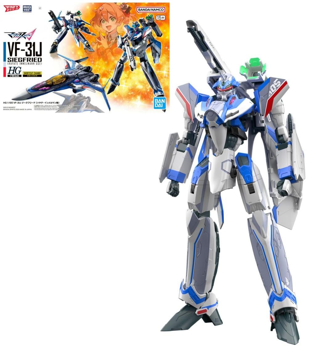 MACROSS - HG 1/100 VF-31J Siegfried (Hayate Immelmann Use) - Model Kit : ShopForGeek.com: Modelo ...