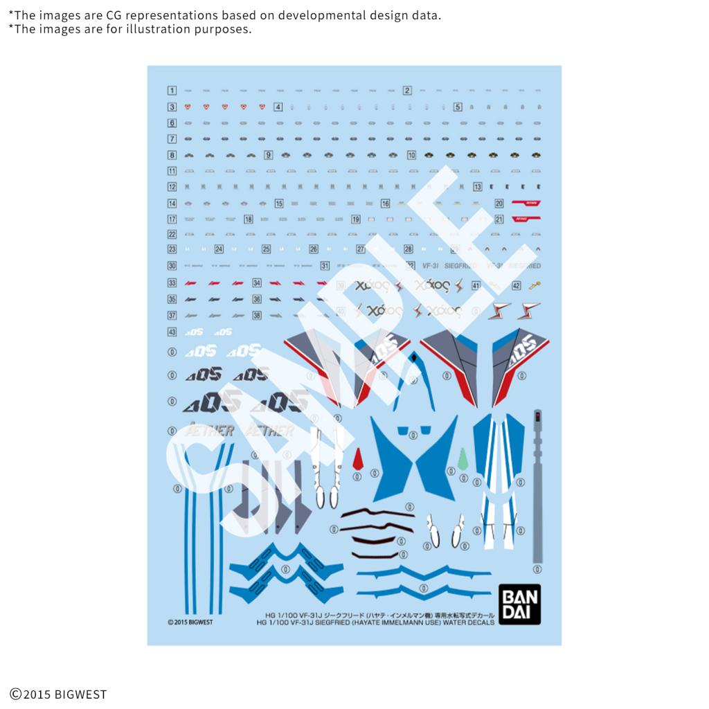 MACROSS -HG 1/100 VF-31J Siegfried (Hayate Use) Water Decal -Model Kit ...