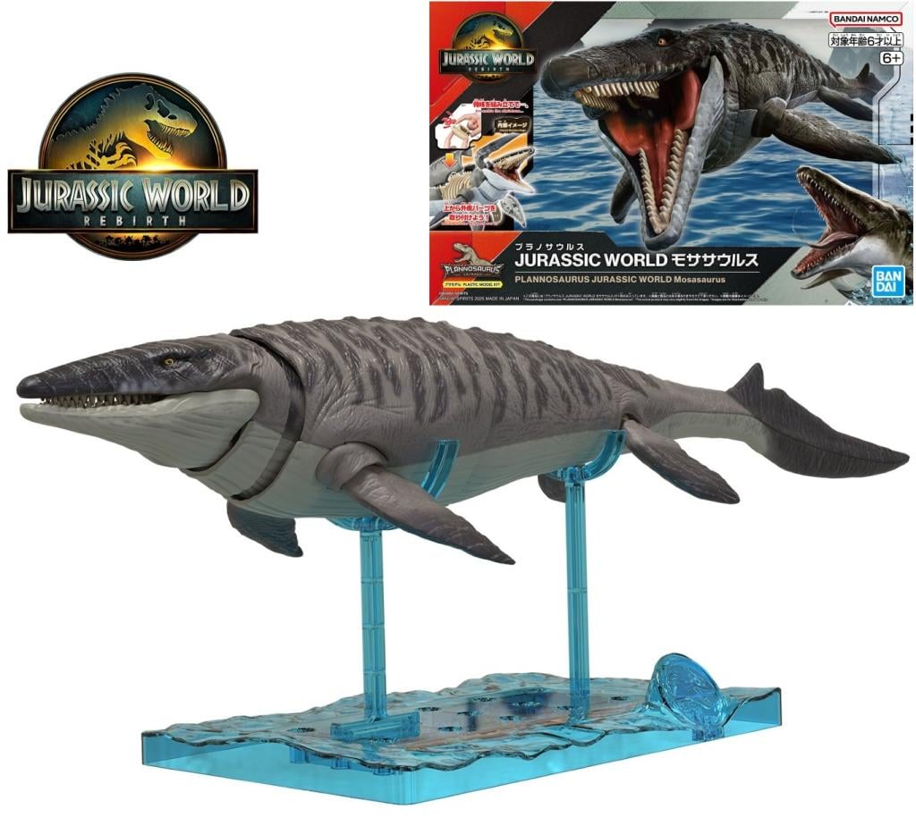 PLANNOSAURUS JURASSIC WORLD - Mosasaurus - Model Kit : ShopForGeek.com ...