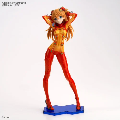 EVA - Figure-rise Labo Shikinami Asuka Langley - Model KitKit : ShopForGeek.com: Modelo de kit ...
