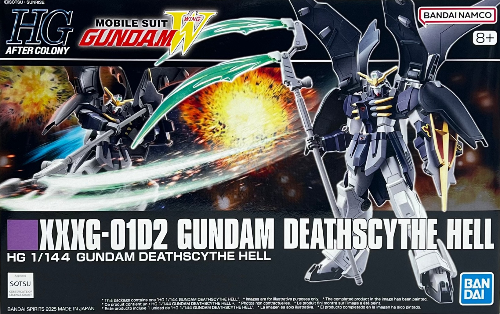 BEMS | GUNDAM - HG 1/144 XXXG-01D2 Gundam Deathscythe Hell - Model Kit