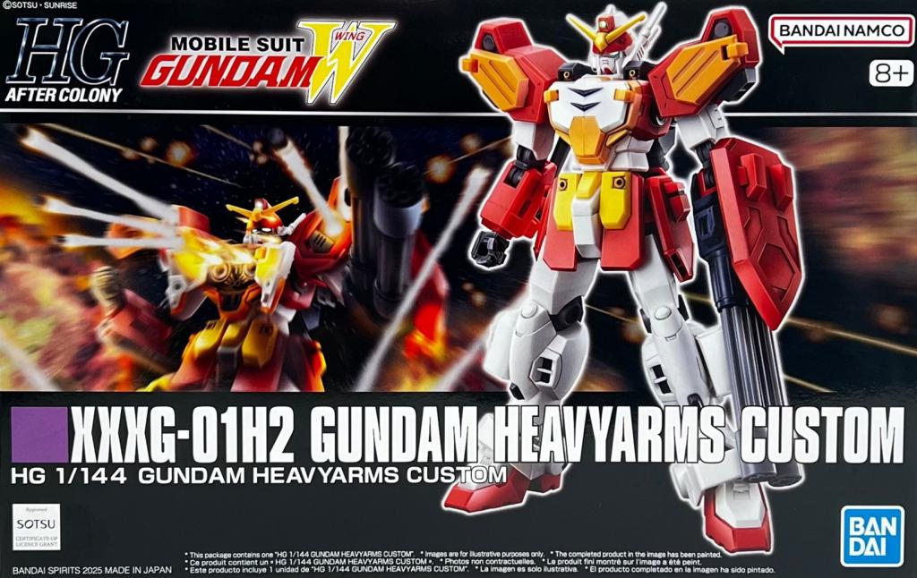 GUNDAM - HG 1/144 XXXG-01H2 Gundam Heavyarms Custom - Model Kit ...