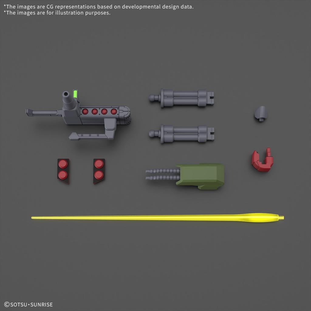 GUNDAM - HG 1/144 Gallus-J - Model Kit : ShopForGeek.com: Model Kit ...