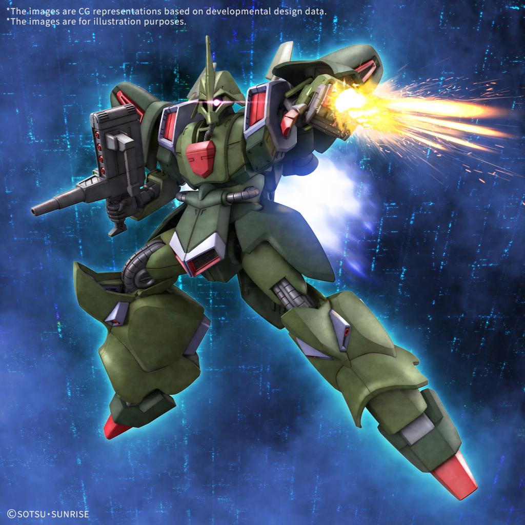 GUNDAM - HG 1/144 Gallus-J - Model Kit : ShopForGeek.com: Model Kit ...