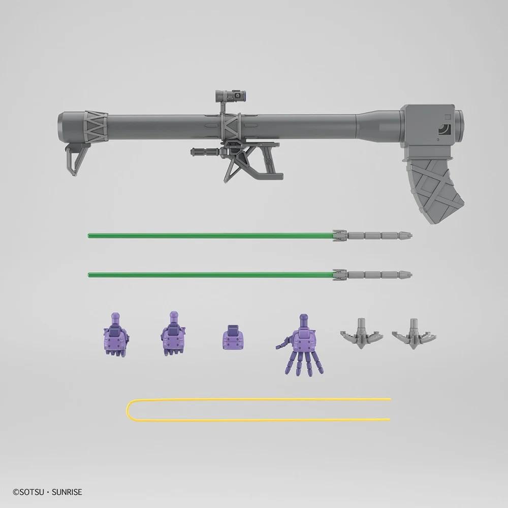 GUNDAM - 1/144 GQuuuuuuX Gaia Ortega Rick Dom - Model Kit : ShopForGeek ...