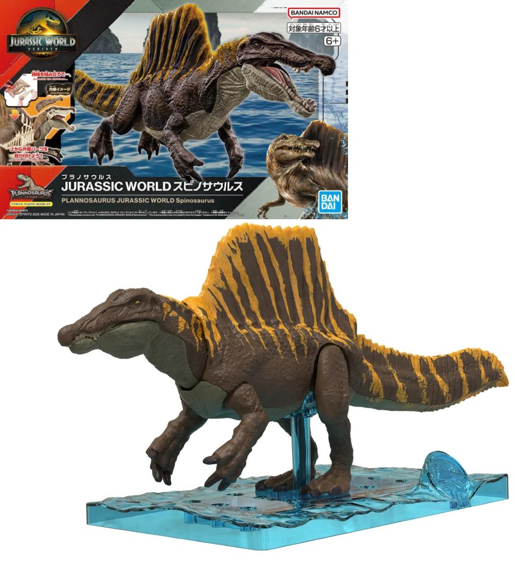 PLANNOSAURUS JURASSIC WORLD - Spinosaurus - Model Kit : ShopForGeek.com ...