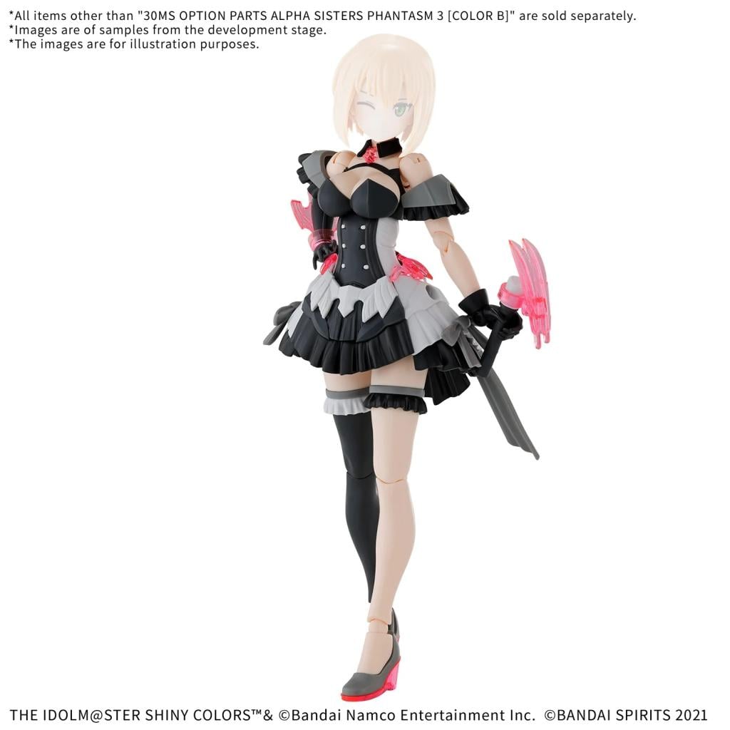 30MS - Option body parts alpha sisters phantasm 3 (color B) -Model Kit ...