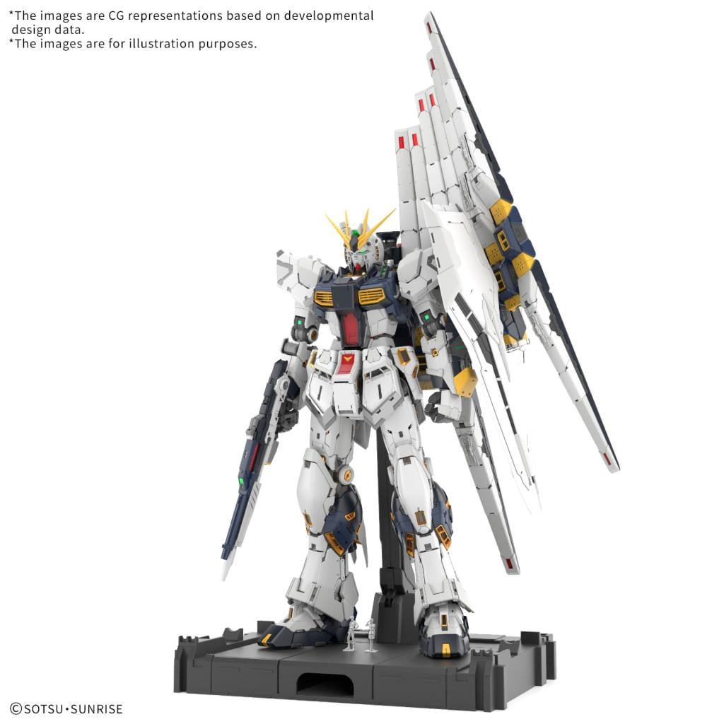 GUNDAM - PG Unleashed 1/60 v Gundam - Model Kit : ShopForGeek.com ...