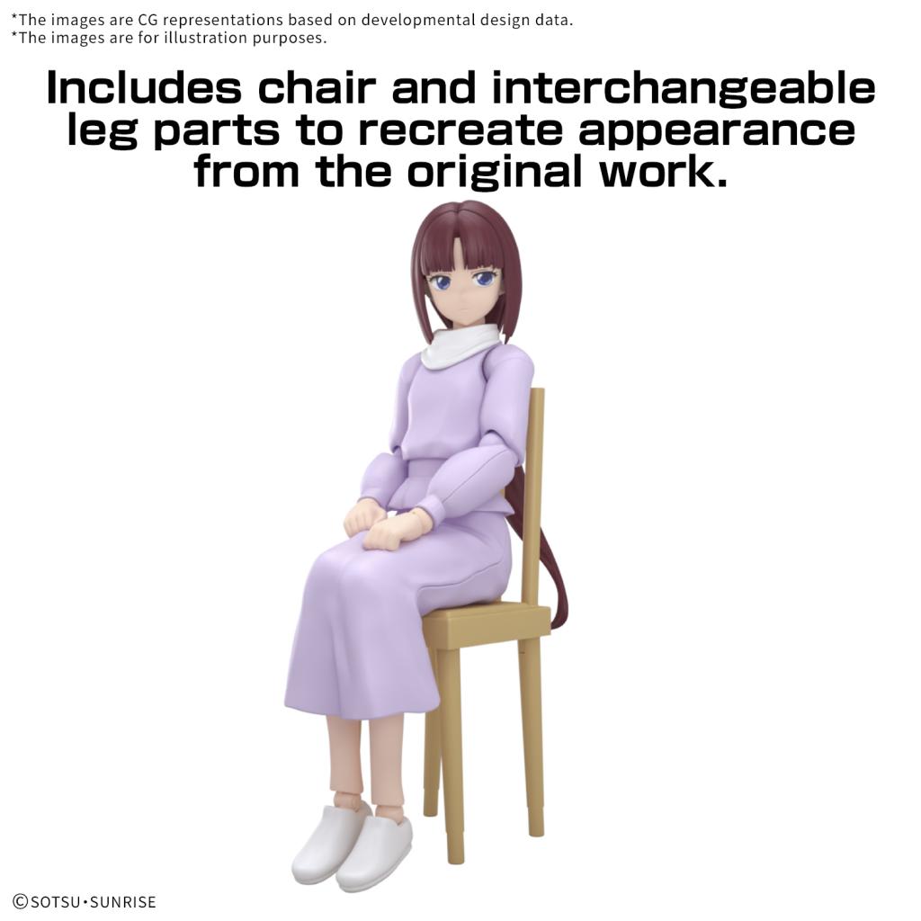 GUNDAM - Figure-rise Standard Tiffa Adill - Model Kit : ShopForGeek.com ...