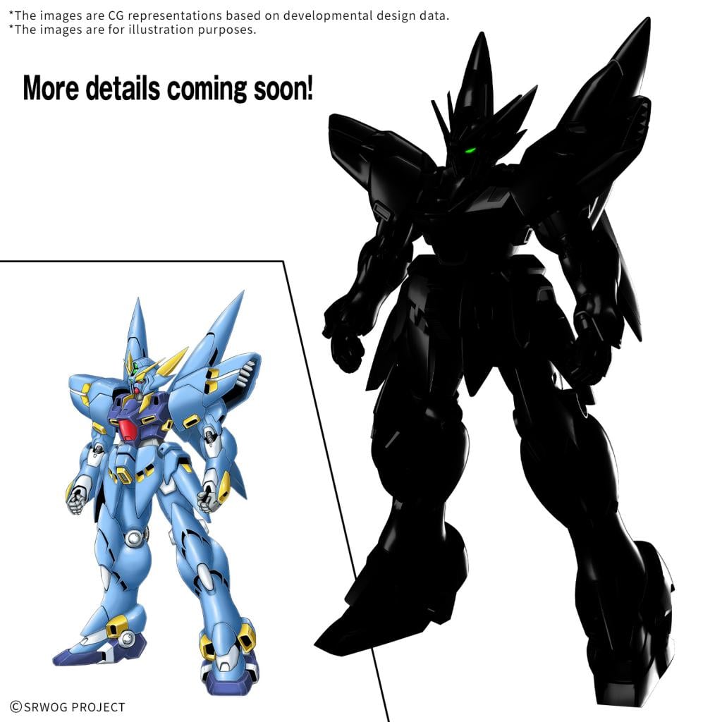 SUPER ROBOT - HG Huckebein (PTX-08R) - Model Kit : ShopForGeek.com: Model Kit Bandai Model Kit ...