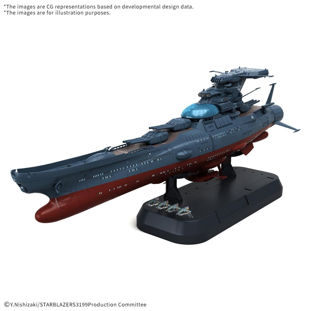 YAMATO - 1/1000 Experimental Ship BBY-03 Ginga - Model Kit ...