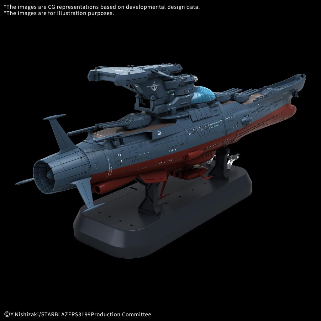 YAMATO - 1/1000 Experimental Ship BBY-03 Ginga - Model Kit ...