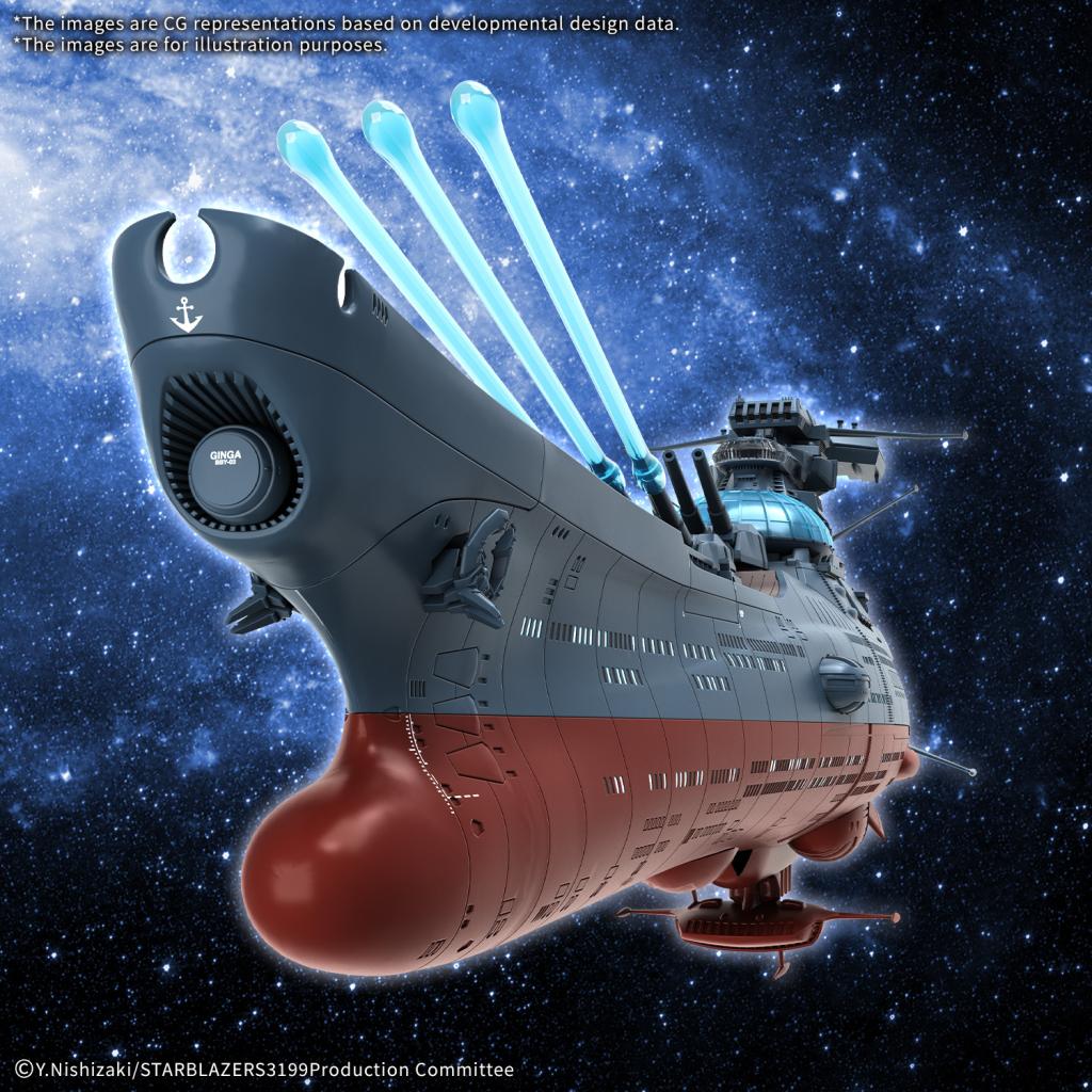 YAMATO - 1/1000 Experimental Ship BBY-03 Ginga - Model Kit ...