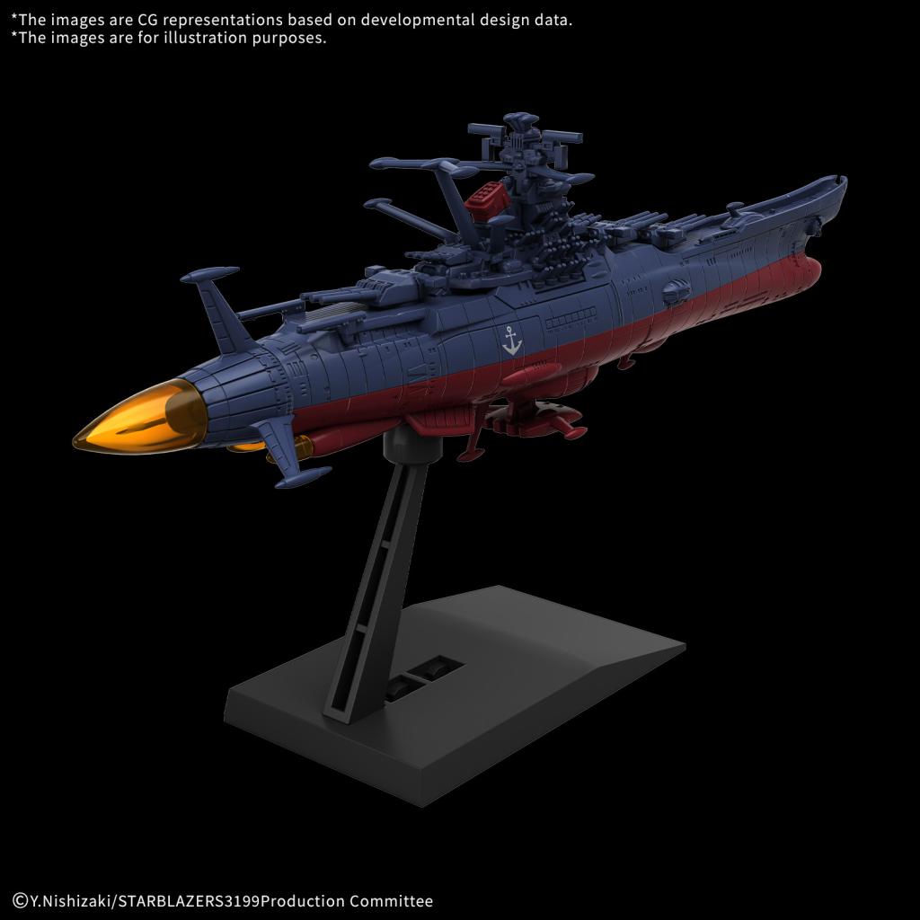 YAMATO - United Nations Cosmo Force BBY-01 - Model Kit : ShopForGeek ...