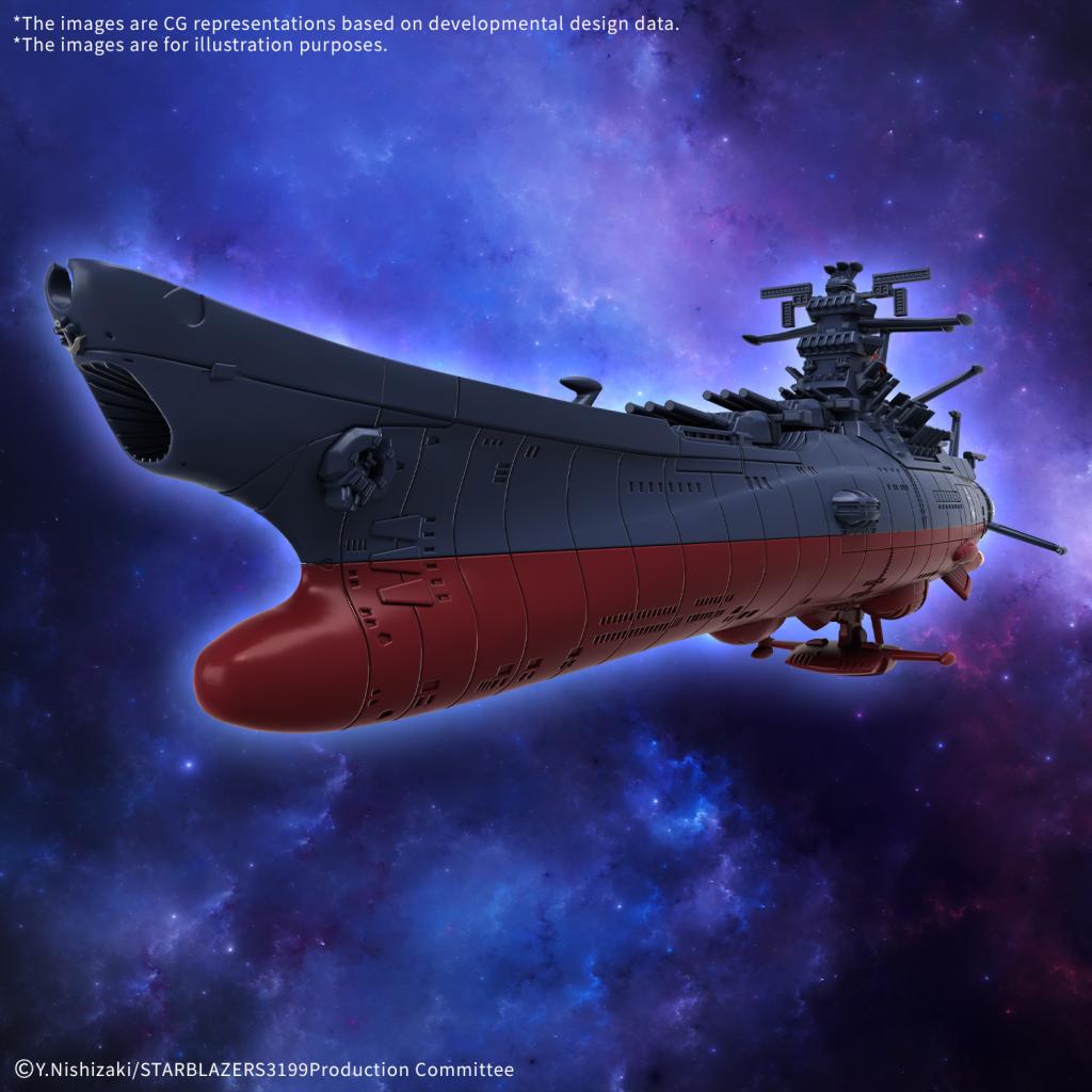 YAMATO - United Nations Cosmo Force BBY-01 - Model Kit : ShopForGeek ...