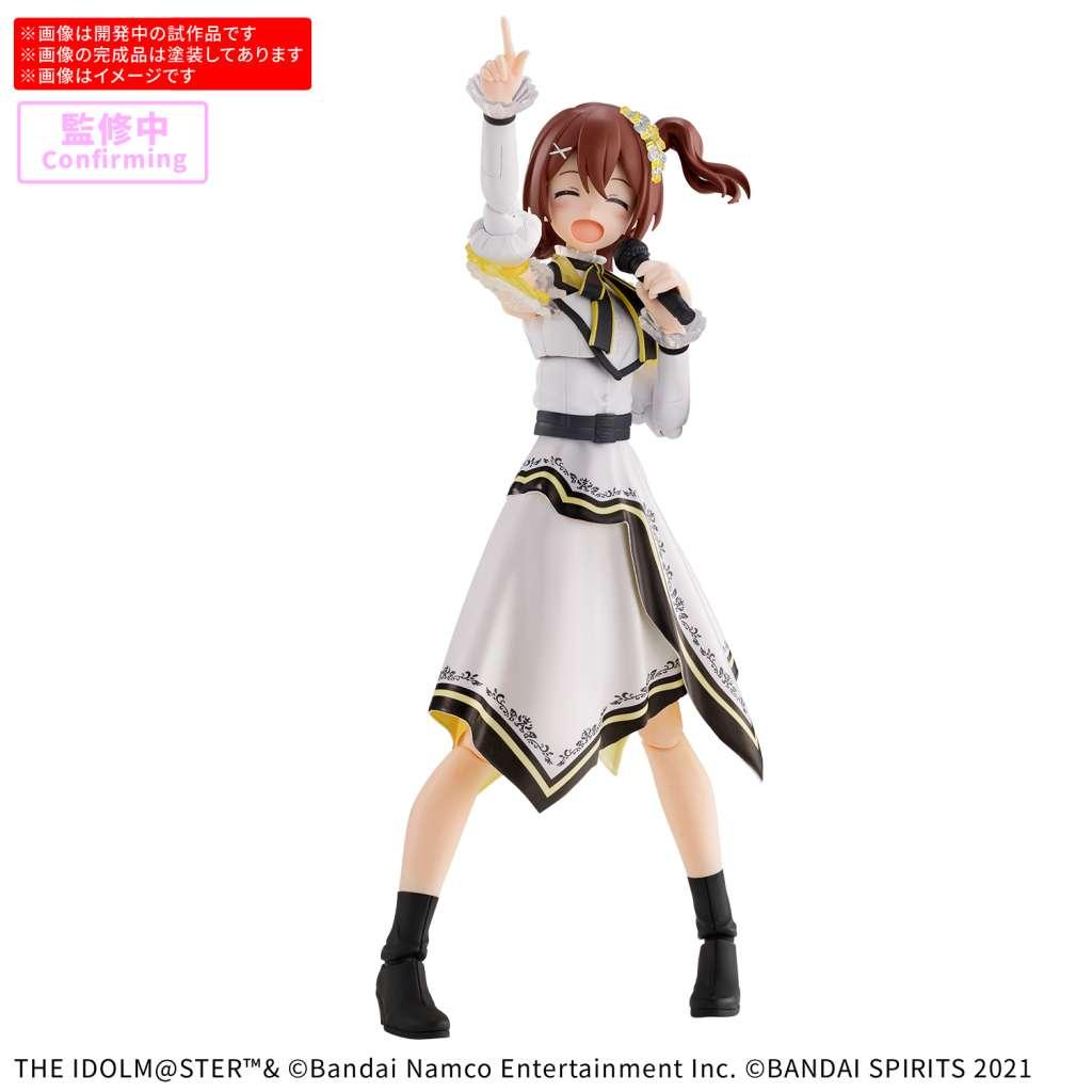 30MS - Mirai Kasuga (20th Anniv. You and I!) - Model Kit : ShopForGeek ...