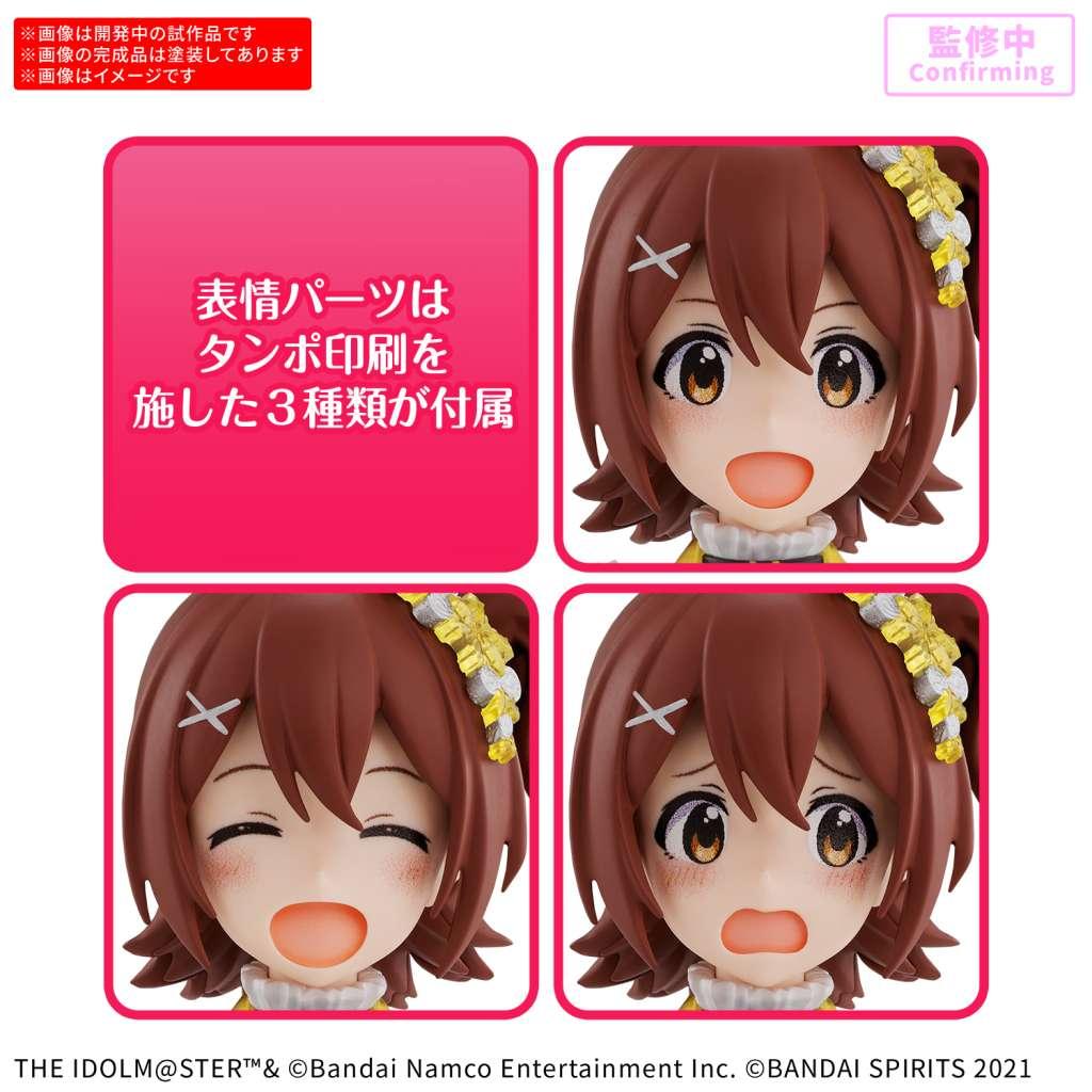 30MS - Mirai Kasuga (20th Anniv. You and I!) - Model Kit : ShopForGeek ...