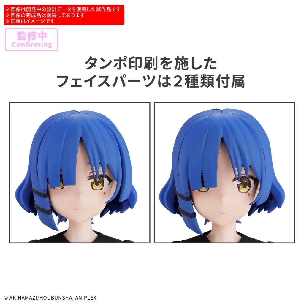 30MP - Ryo Yamada - Model Kit : ShopForGeek.com: Model Kit Bandai Model Kit Gundam