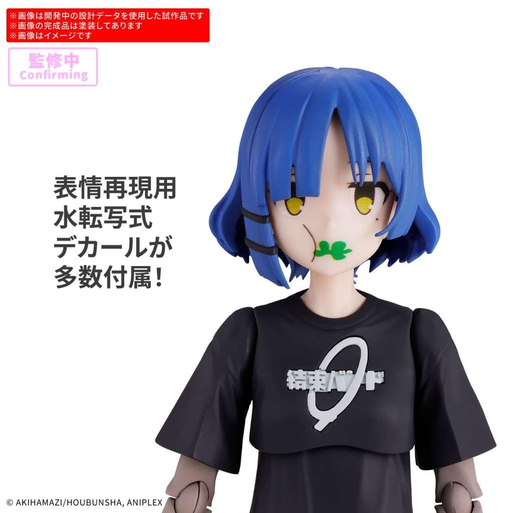 30MP - Ryo Yamada - Model Kit : ShopForGeek.com: Model Kit Bandai Model ...