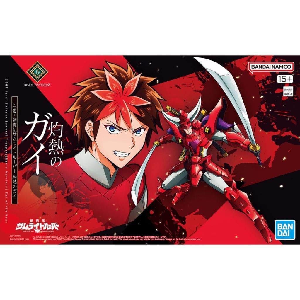 30MF - Yoroi-Shinden Samurai Troopers (Ronin Warriors) - Model Kit ...