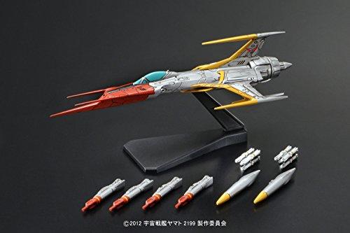 YAMATO - Space Battle Ship Yamato2199 Cosmo Zero - Model Kit ...