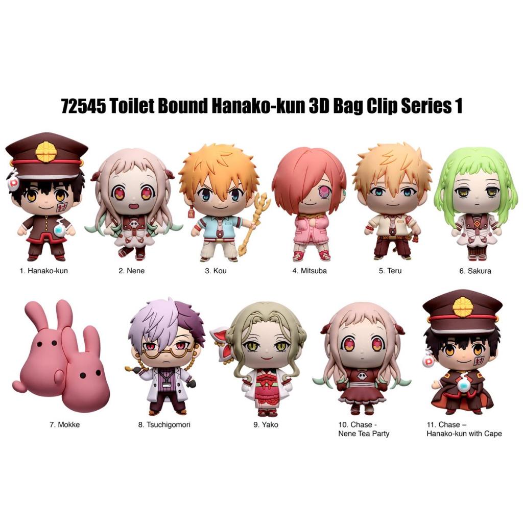 TOILET BOUND HANAKO-KUN - Series 1 - 3D Foam Bag Clip (Display 24 Pcs) : ShopForGeek.com ...