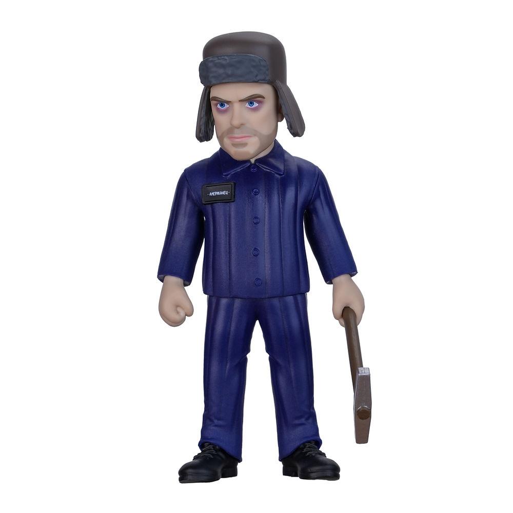 STRANGER THINGS - Hopper Gulag - Figure Minix 12cm : ShopForGeek.com ...