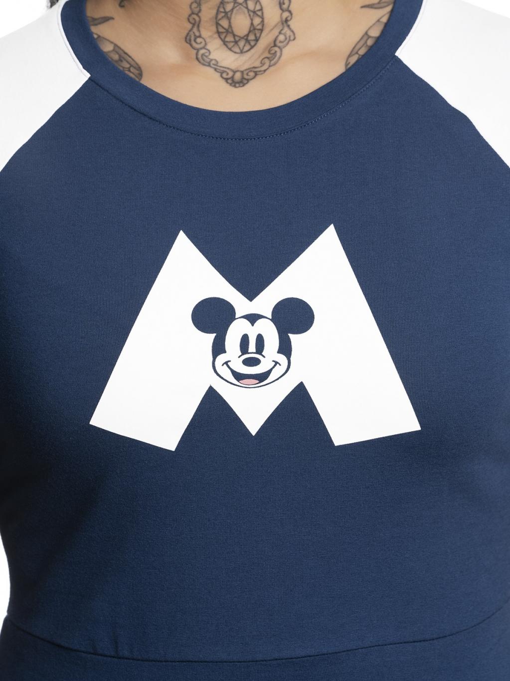 DISNEY - Mickey Mouse M College Dress Navy/White (S) : ShopForGeek.com ...