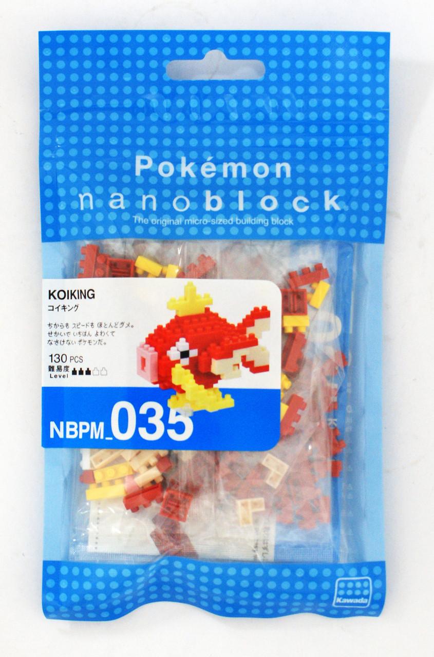 POKEMON - Magikarp - Figure Nanoblock 10cm : ShopForGeek.com: Figurita ...