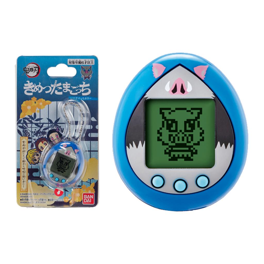 DEMON SLAYER - Inosuke Hashibara - Tamagotchi : ShopForGeek.com ...