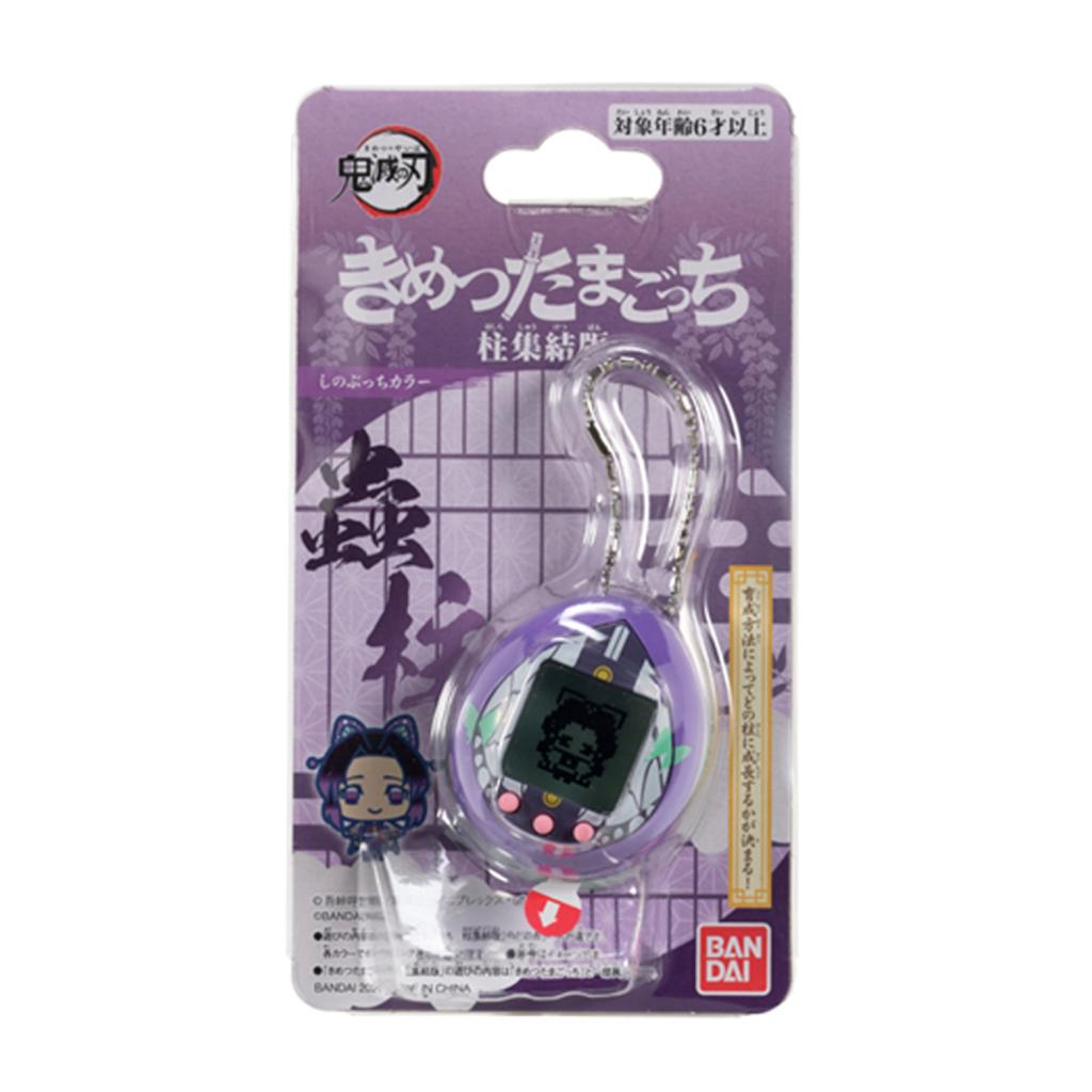 DEMON SLAYER - Shinobu Kocho - Tamagotchi : ShopForGeek.com: Electro ...