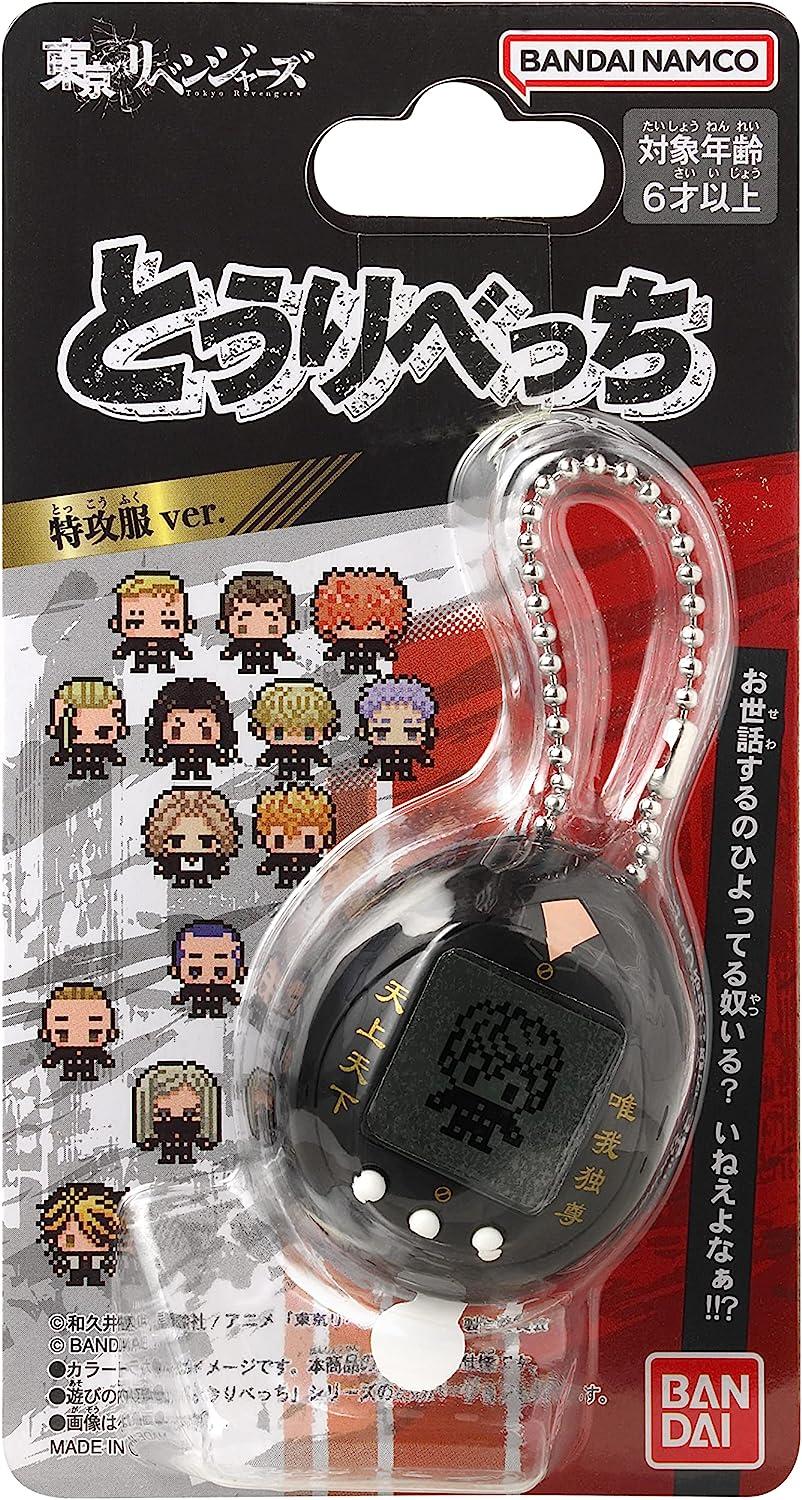 Tokyo Revengers Virtual Pet Tamagotchi Nano X Tokyo Revengers - Manjiro ...