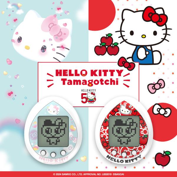 HELLO KITTY - Tamagotchi Nano (Random Model) : ShopForGeek.com: Electro ...