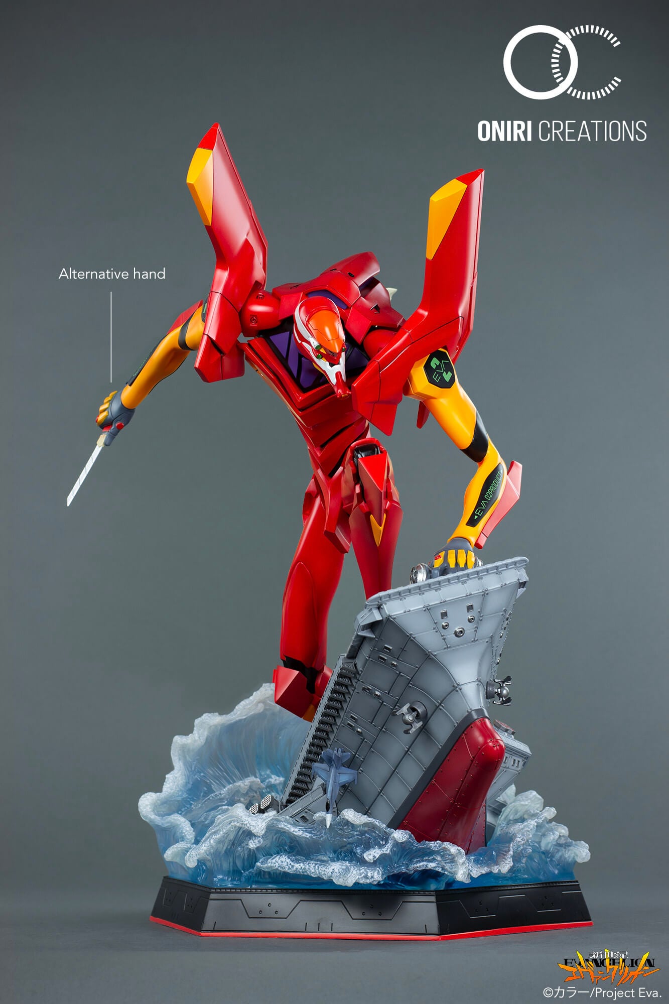 EVANGELION - EVA-02 "First Appearance" - Statue 50cm : ShopForGeek.com ...