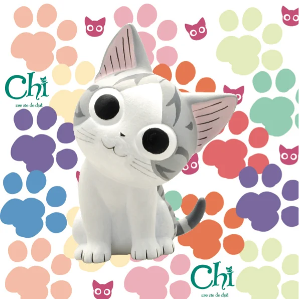 CHI - Mini-Moneybax - Sweet Home - 16cm : ShopForGeek.com: Piggy bank ...