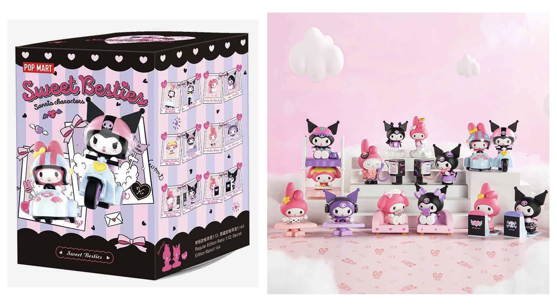 SANRIO - Sweet Besties POP MART Series Figures : ShopForGeek.com ...