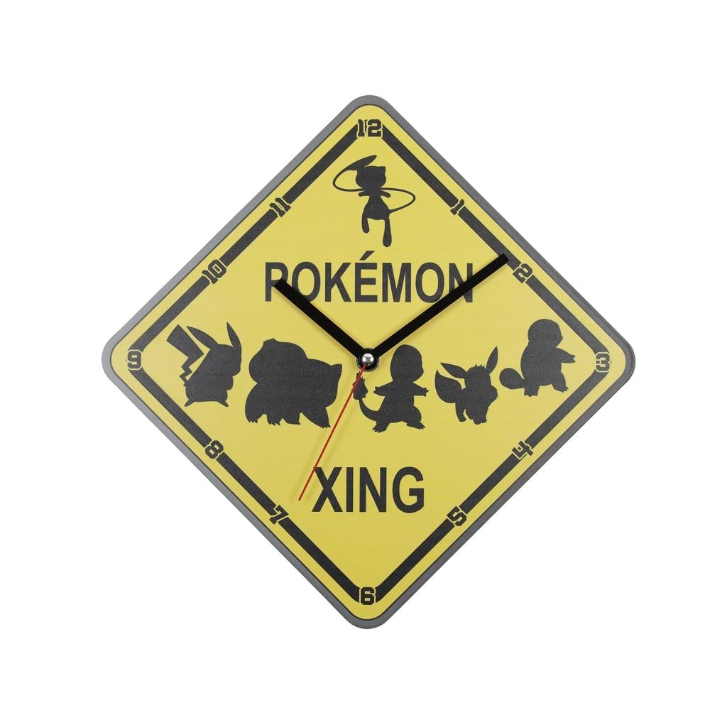 POKEMON - Road Sign - Horloge Murale Métal : ShopForGeek.com: Reloj ...