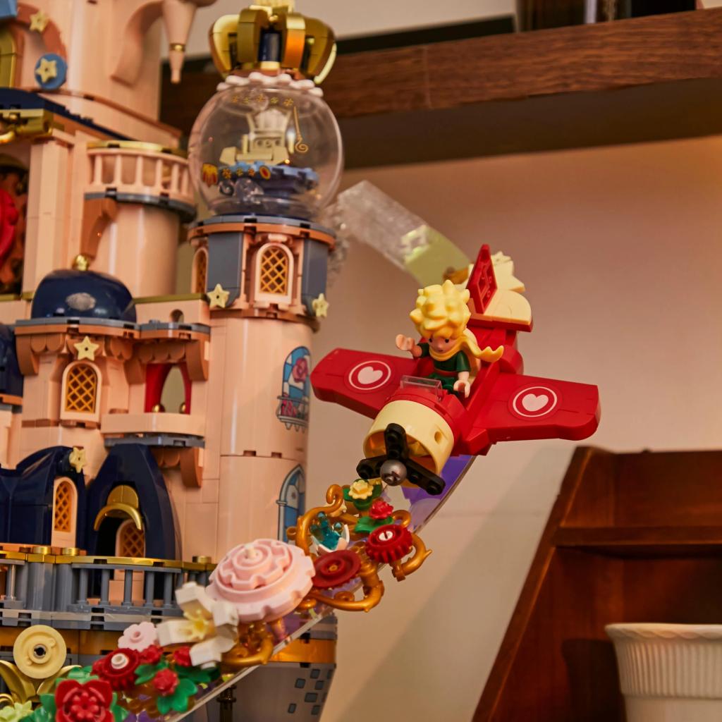 LE PETIT PRINCE - Starry Castle - Bloc de Construction : ShopForGeek.com: GEEK Collection