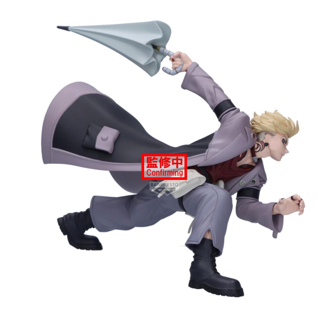 GACHIAKUTA - Enjin - Figure Vibration Stars 19cm : ShopForGeek.com ...