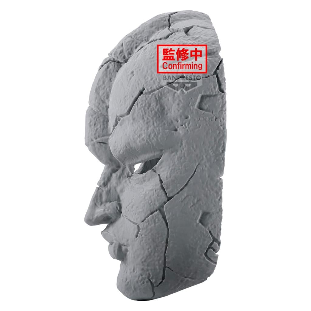 JOJO'S BIZARRE ADVENTURE - Stone Mask - Figure 19cm : ShopForGeek.com ...