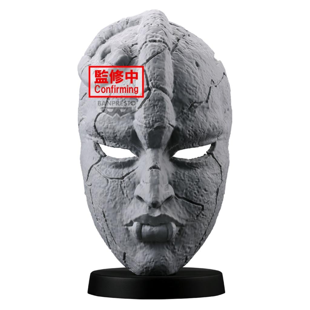 JOJO'S BIZARRE ADVENTURE - Stone Mask - Figure 19cm : ShopForGeek.com ...
