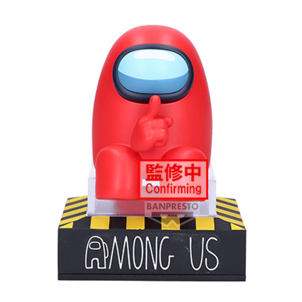 AMONG US - Red - Figure Monitor Top Figz 10cm : ShopForGeek.com ...