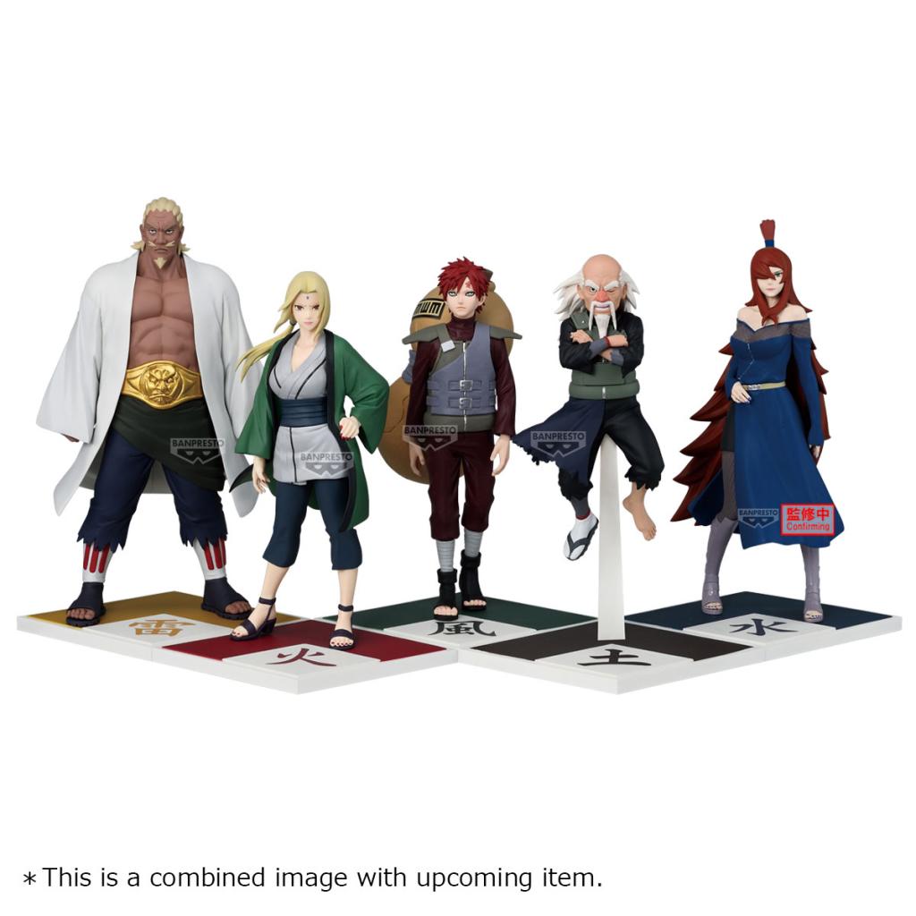 NARUTO SHIPPUDEN - Ohnoki - Figure 14cm : ShopForGeek.com: Figurine ...