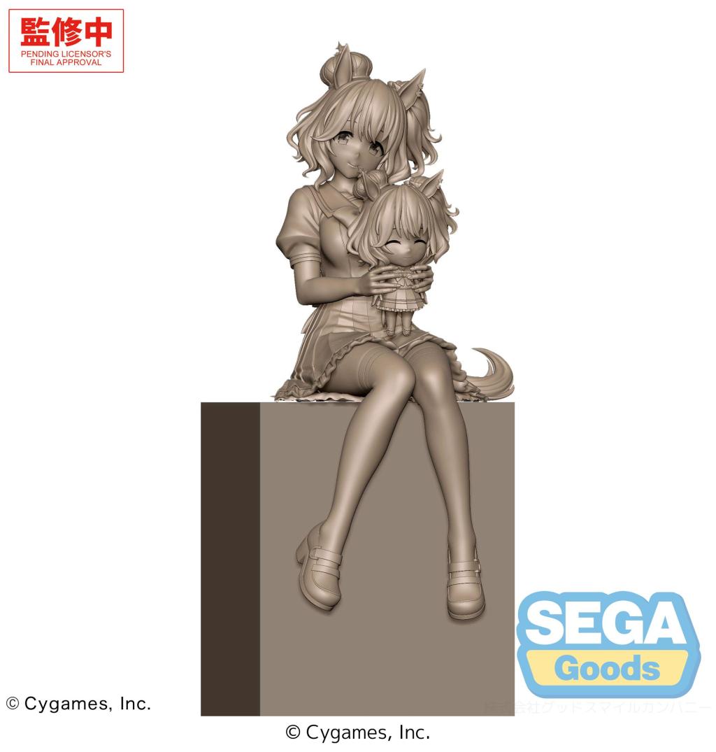 UMAMUSUME PRETTY DERBY - Aston Machan - Figure XStellar 20cm ...