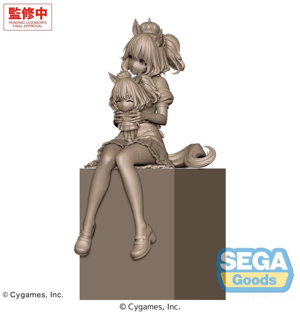 UMAMUSUME PRETTY DERBY - Aston Machan - Figure XStellar 20cm ...