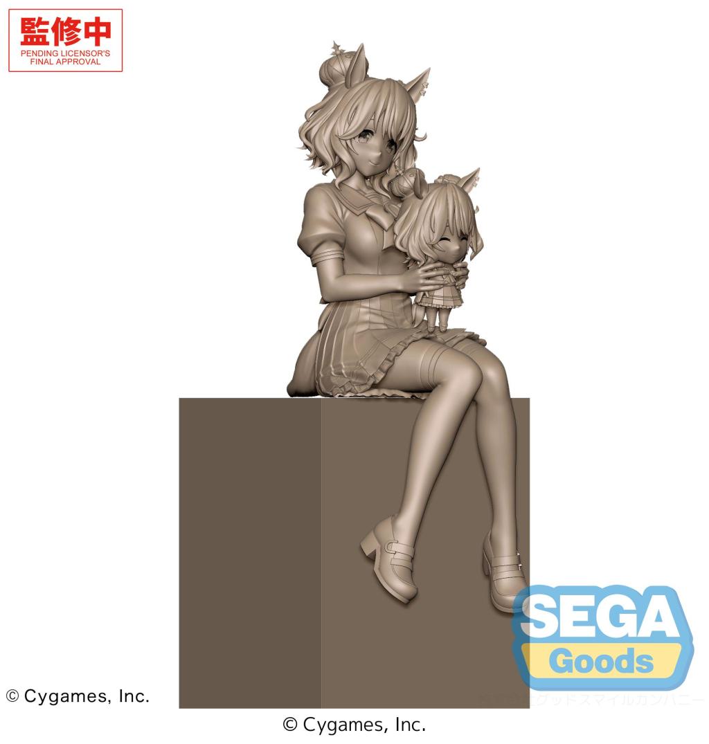 UMAMUSUME PRETTY DERBY - Aston Machan - Figure XStellar 20cm ...